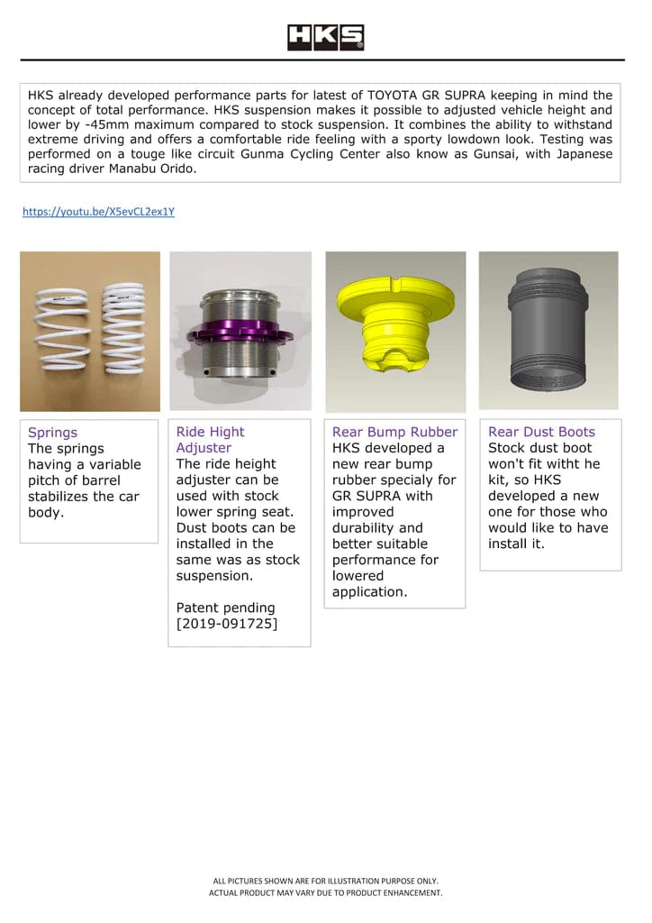 HKS Height Adjustable Lowering Springs for 2020+ Toyota Supra (A90 ...